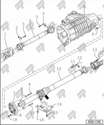 PowerTrain Industries - 2594-201